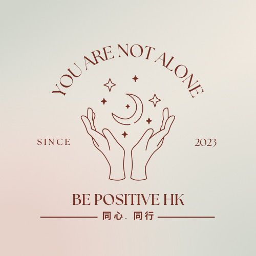 Special Projects - Be Positive HK